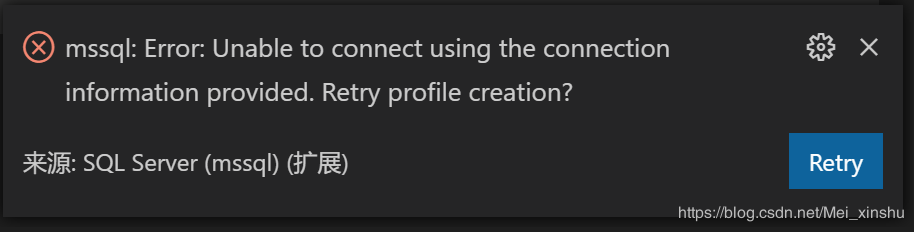 SQL开发知识：vs code连接sql server数据库步骤及遇到的问题小结-数据运维技术