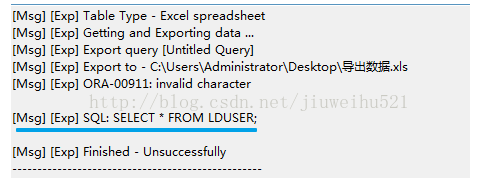 Mybatis出现ORA-00911: invalid character的解决办法-数据运维技术
